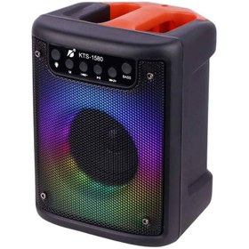 KTS | نوین سیستم تکنولوژی