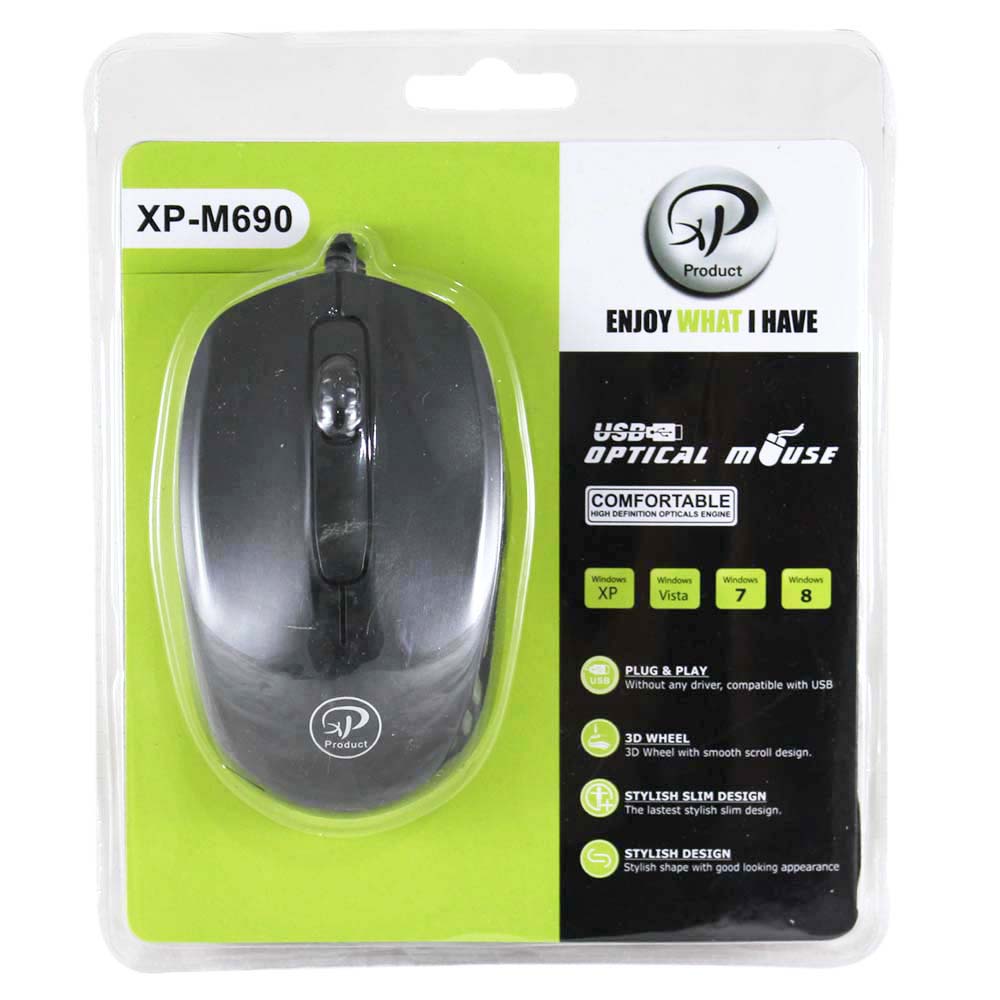 موس | نوین سیستم تکنولوژی